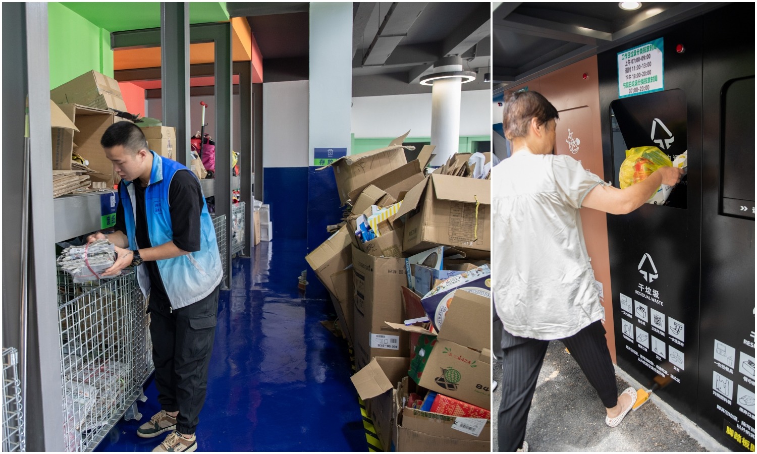 What has China achieved in pollution control? | Extraordinary 75 Years ...