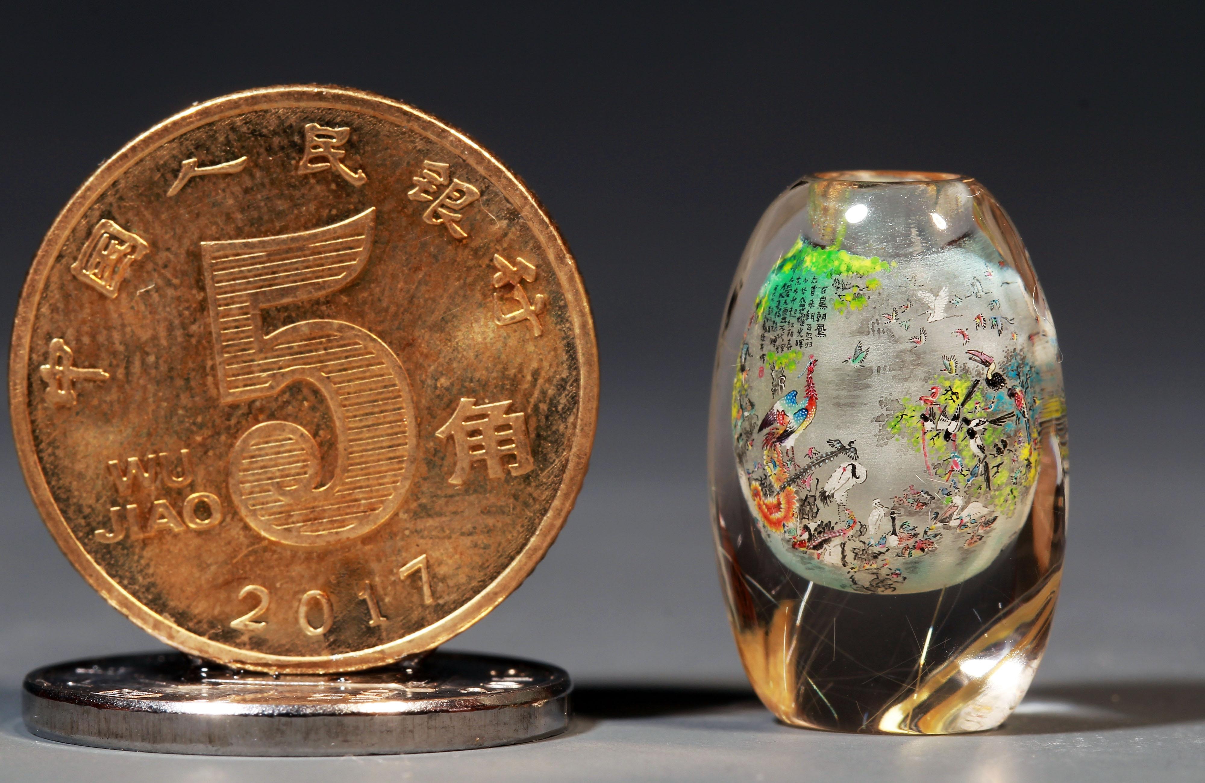A world within snuff bottle: The art of Chinese inside painting ...