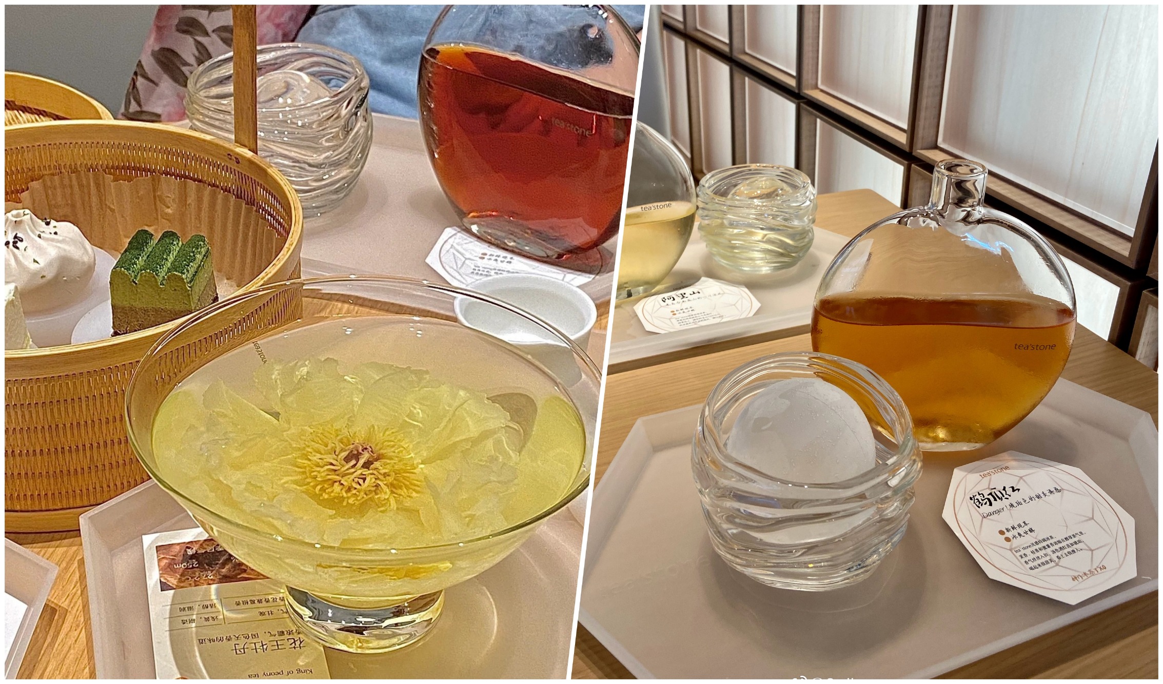 茶館中的星巴克？深圳新式茶館tea'stone這樣令年輕人迷上喝茶 | 百味中國 | 潮遊生活 | 當代中國