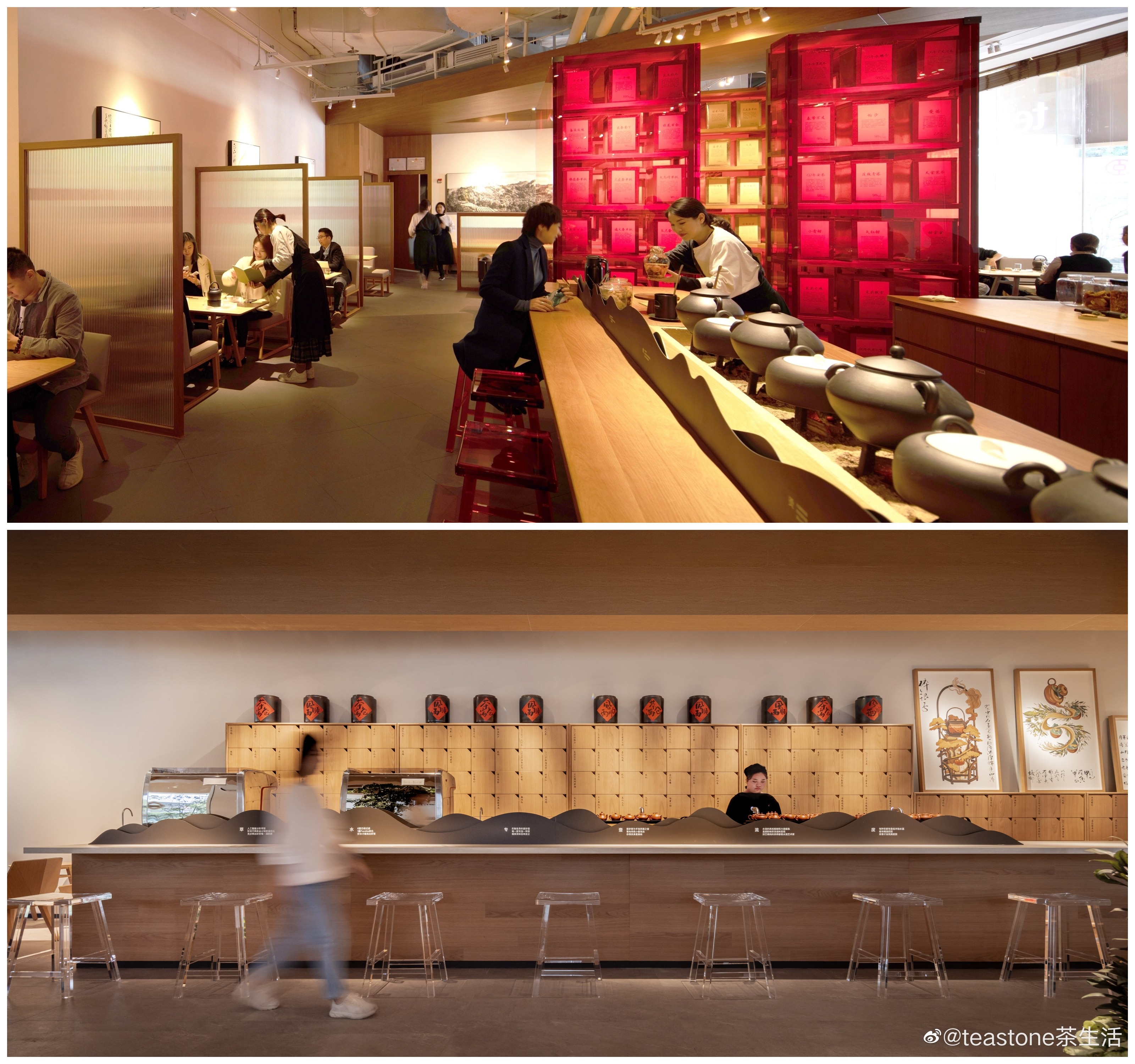 茶館中的星巴克？深圳新式茶館tea'stone這樣令年輕人迷上喝茶 | 百味中國 | 潮遊生活 | 當代中國