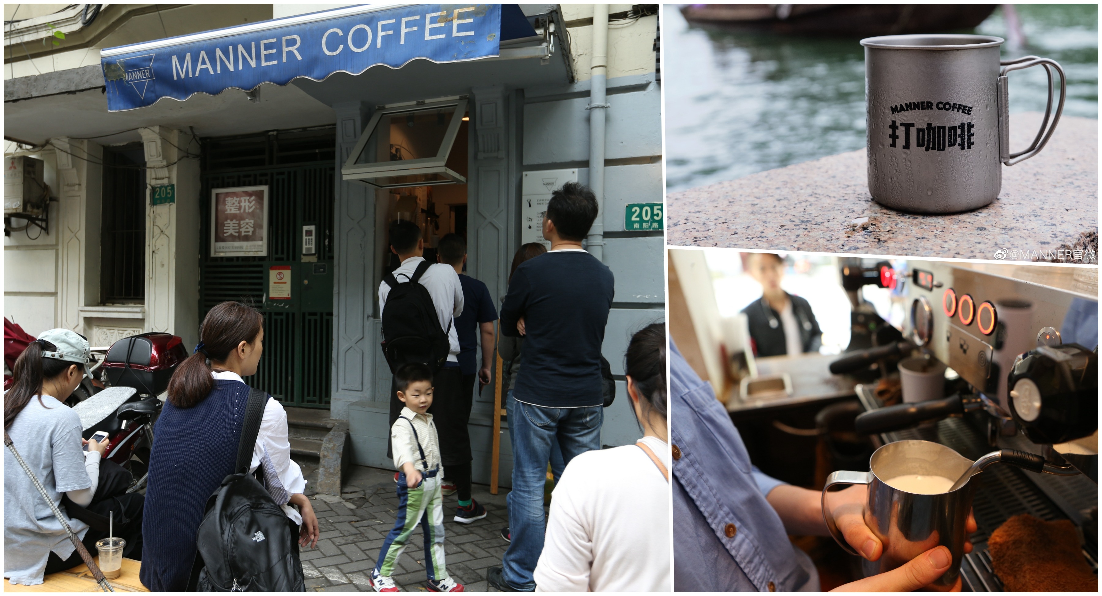 Manner Coffee「上海咖啡性價比之王」登陸香港 成功能否複製？ | 百味中國 | 潮遊生活 | 當代中國