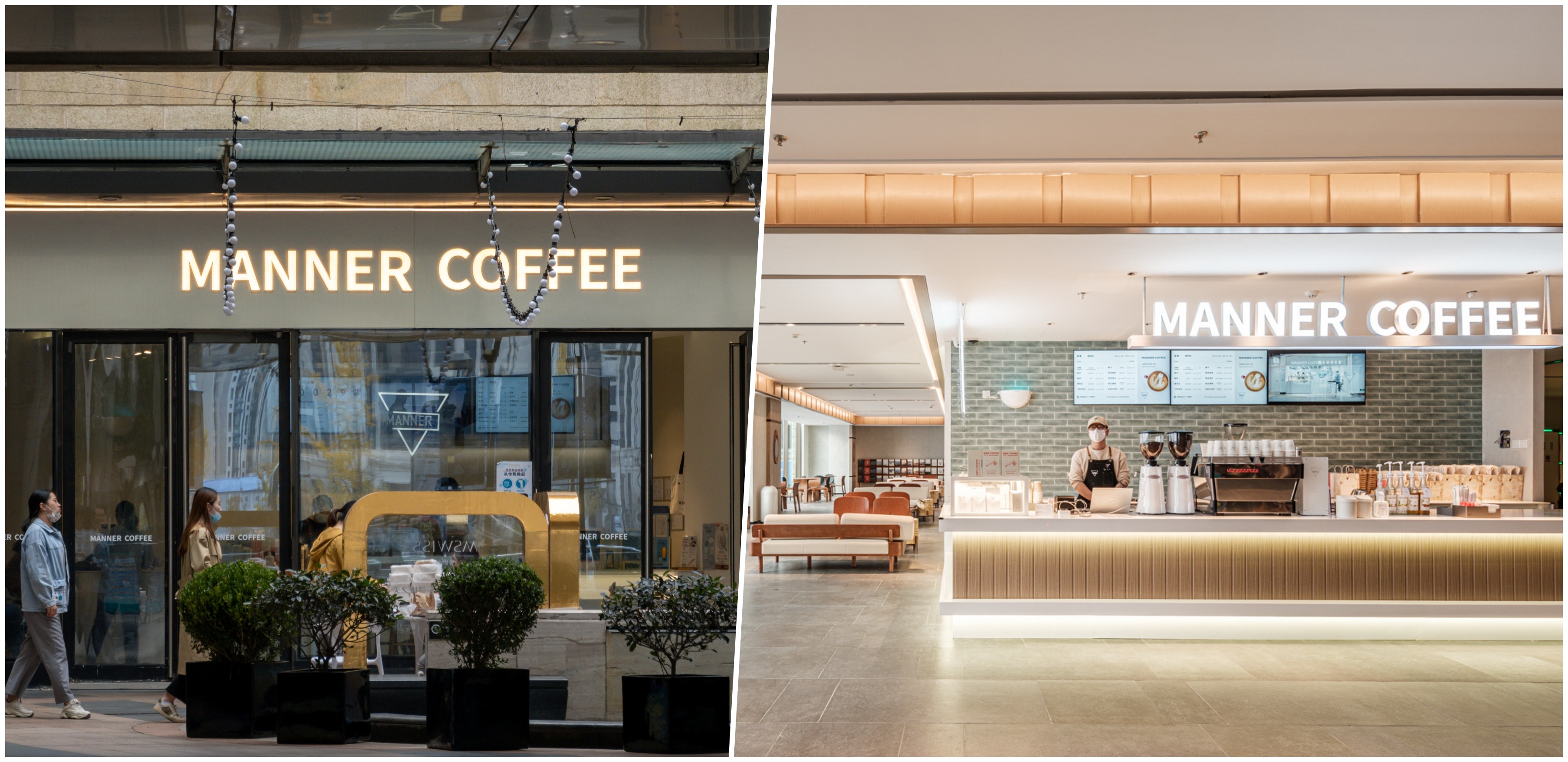 Manner Coffee“上海咖啡性价比之王”登陆香港 成功能否复制？ | 百味中国 | 潮游生活 | 当代中国