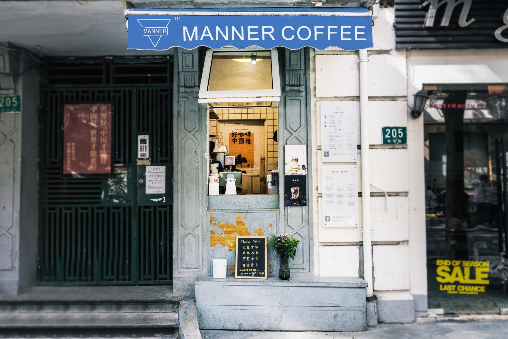 Manner Coffee「上海咖啡性價比之王」登陸香港 成功能否複製？ | 百味中國 | 潮遊生活 | 當代中國