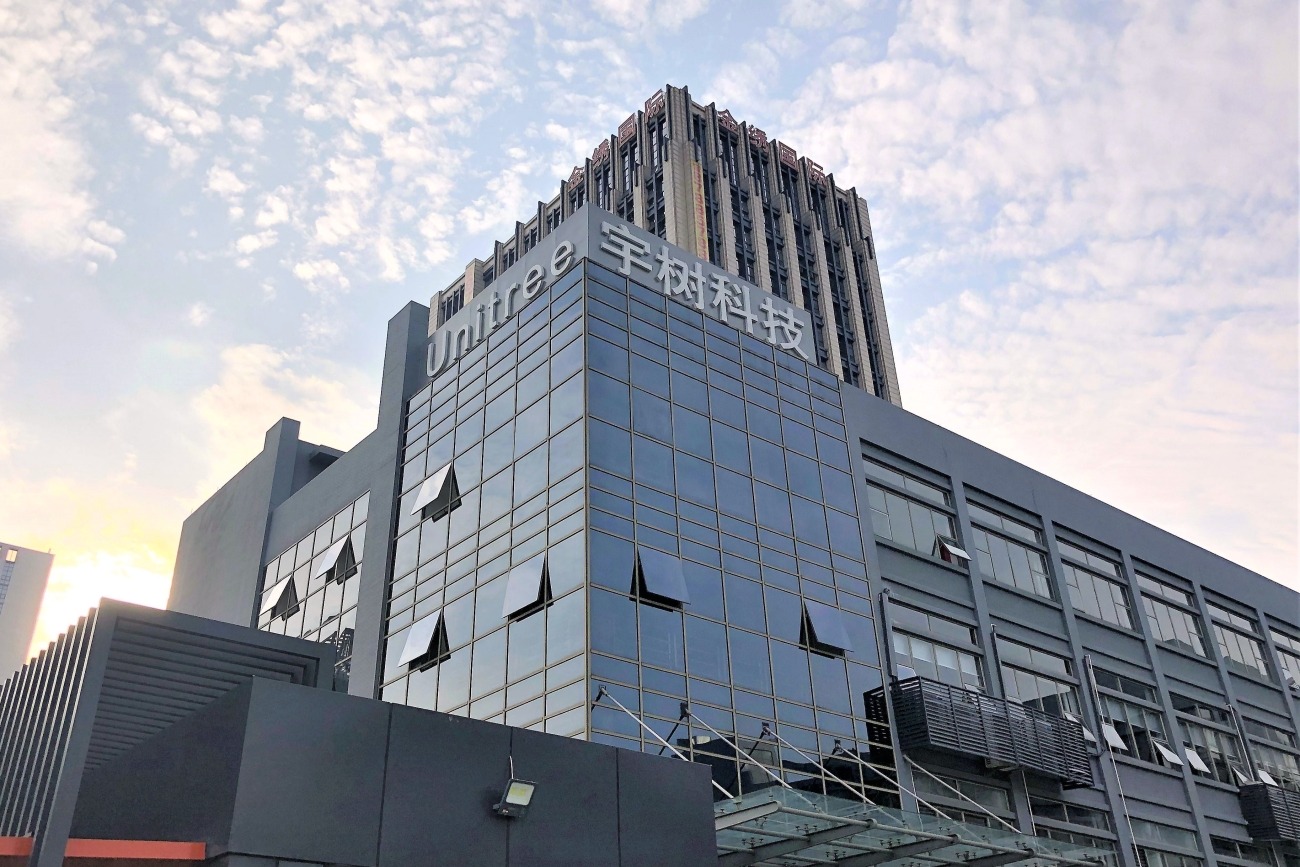 Unitree founder Wang Xingxing: A post-90s "robotics genius ...