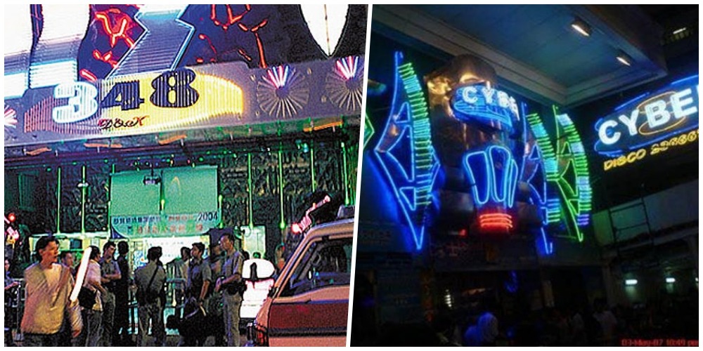 集體回憶｜還記得一齊落Disco的日子嗎？ | 飛凡香港 | 樂活灣區 | 當代中國