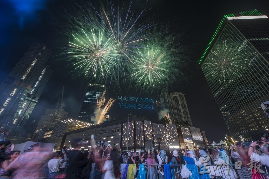 2024年香港大事回顧（上） | 飛凡香港 | 樂活灣區 | 當代中國