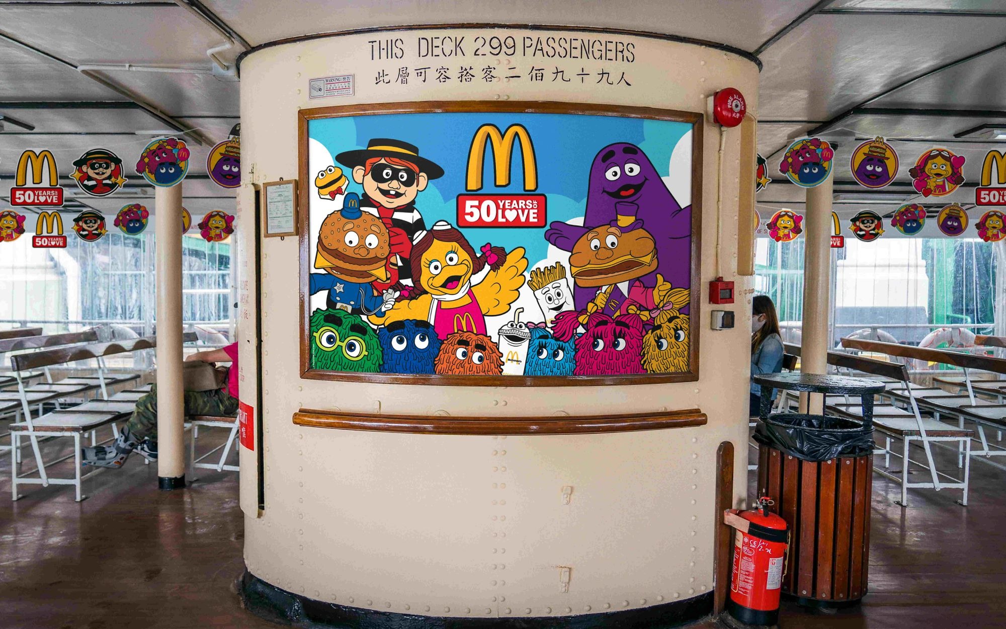 When and where did the first McDonald's in HK open? | Hong Kong ...