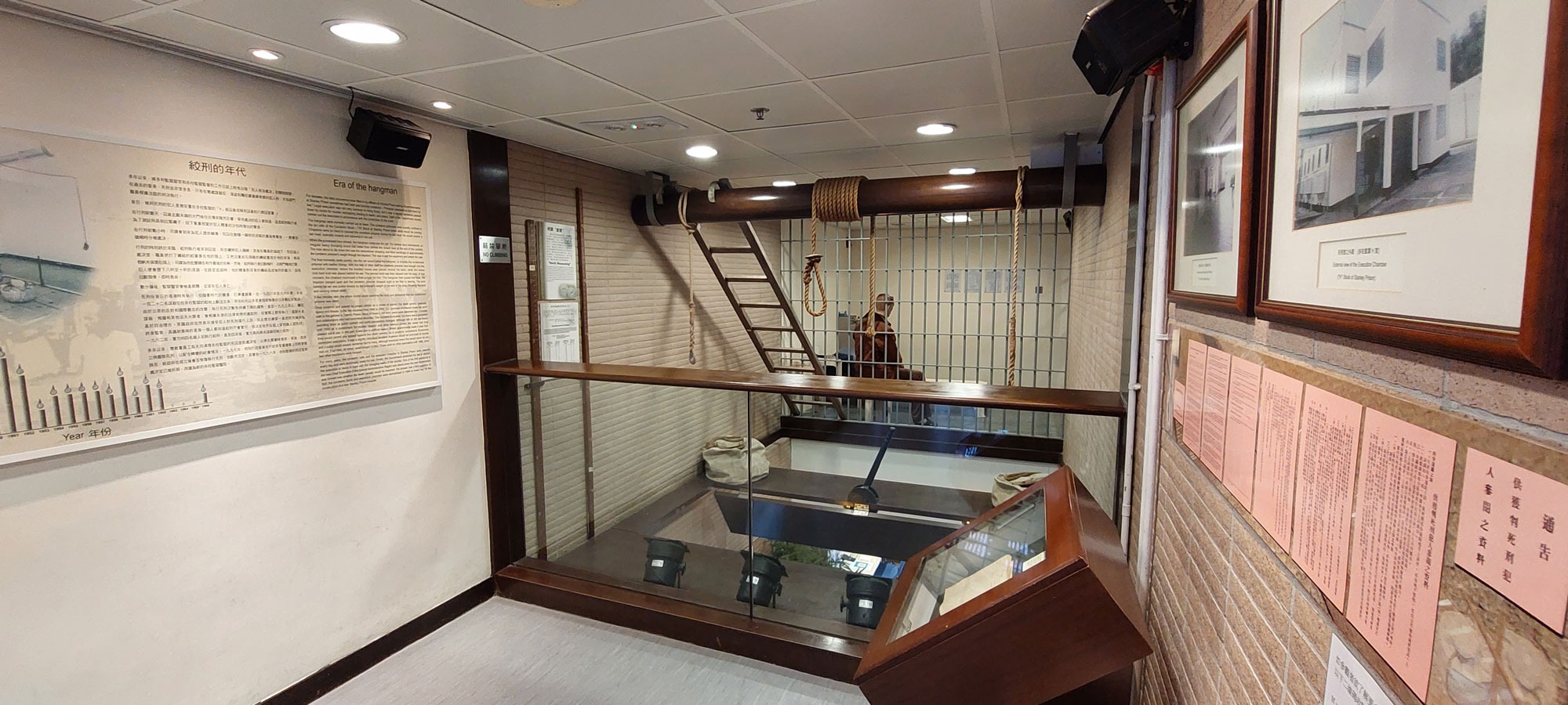 9大香港旅游热点｜赤柱惩教博物馆 揭秘监狱 还原死刑场景 | 飞凡香港 | 乐活湾区 | 当代中国