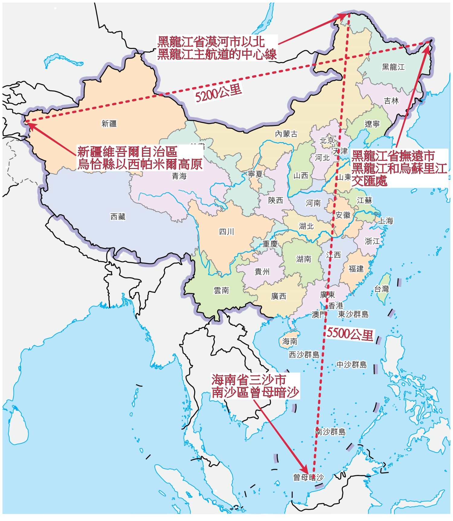 How big is China? Almost the same size as the whole Europe | Human ...