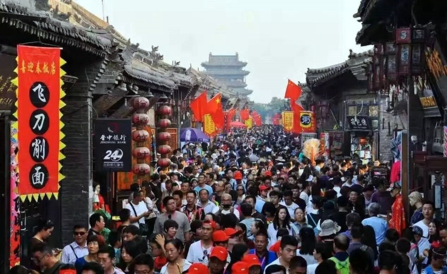 In China's 56 ethnic groups, which is the smallest one? | Human ...