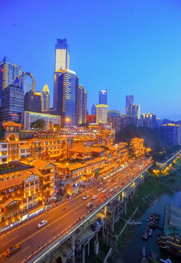 Things you might not know about Chongqing, China's cyberpunk city ...