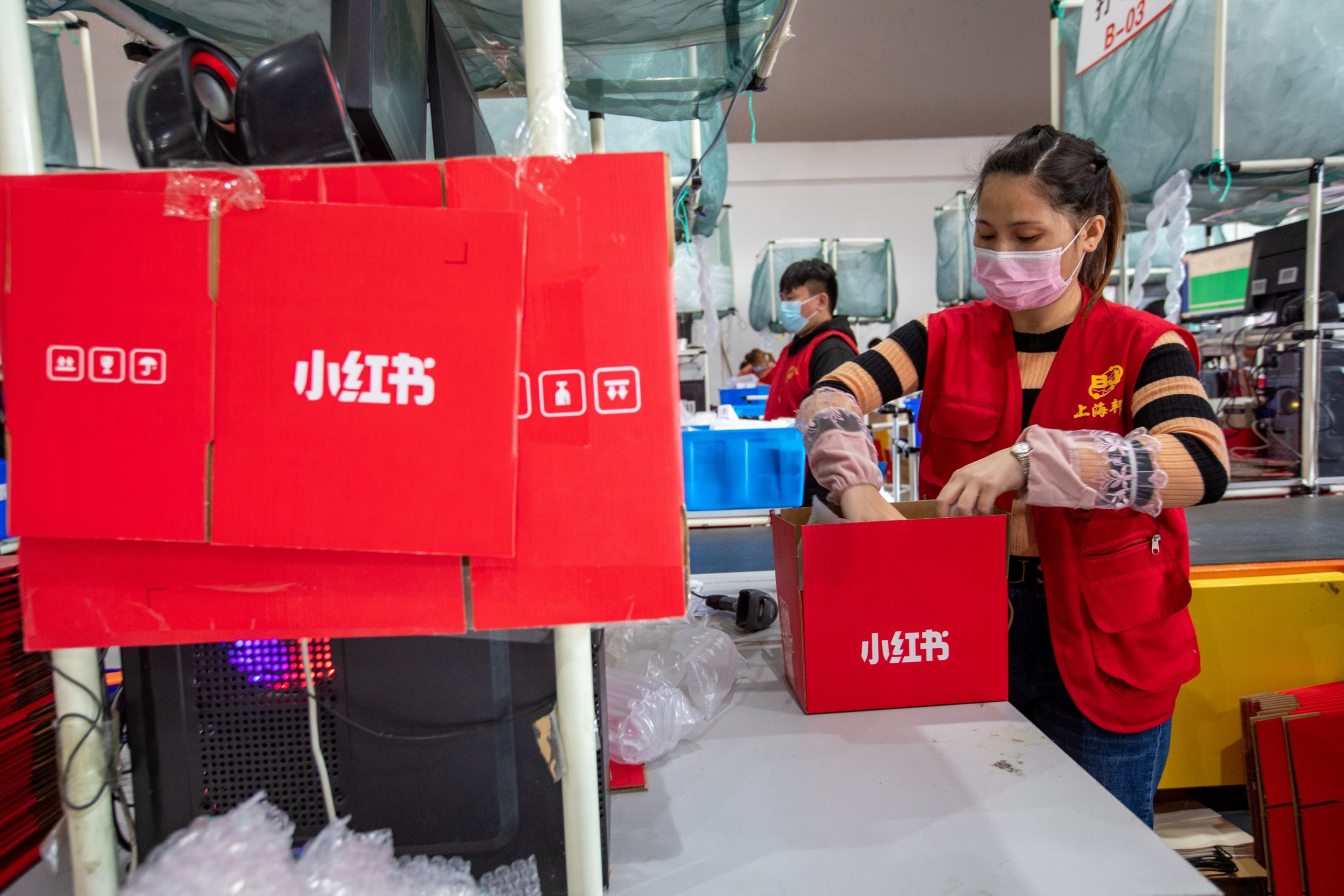 TikTok Ban｜Xiaohongshu: Who's its CEO and how was it founded ...