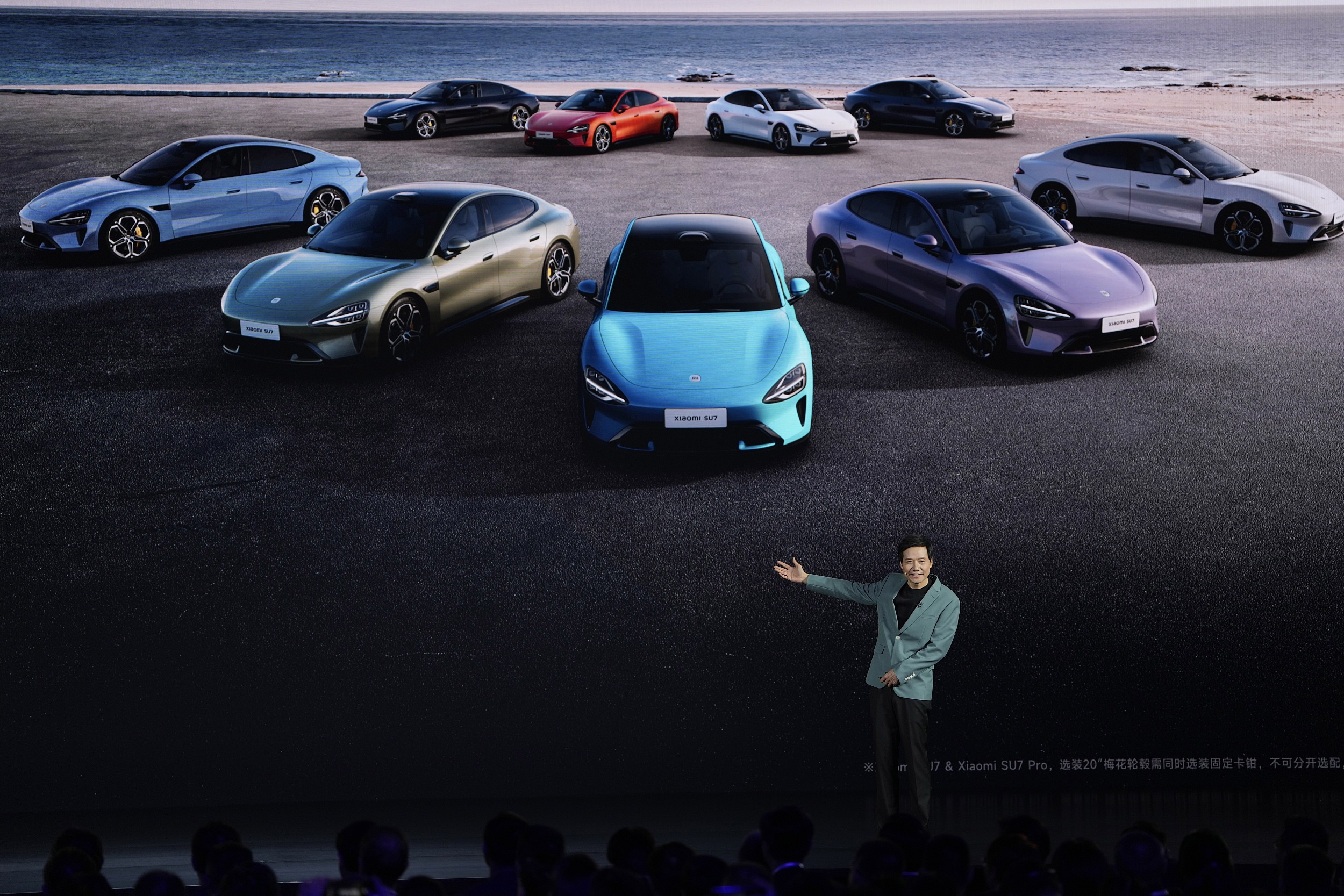Xiaomi｜Lei Jun: Xiaomi is officially a car company | Innovation Pioneer ...