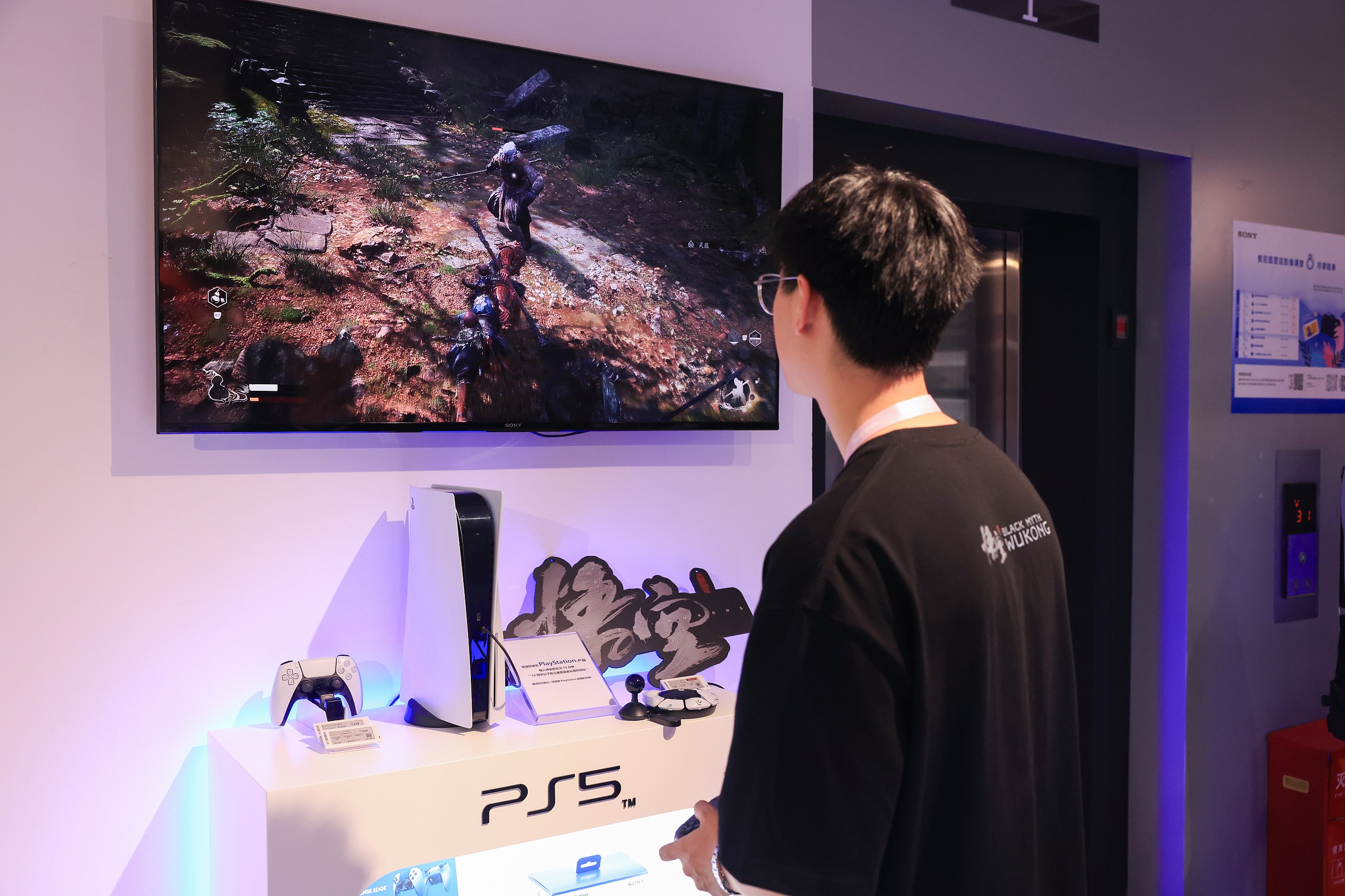 Black Myth: Wukong｜How did Feng Ji produce the game? | Innovation ...