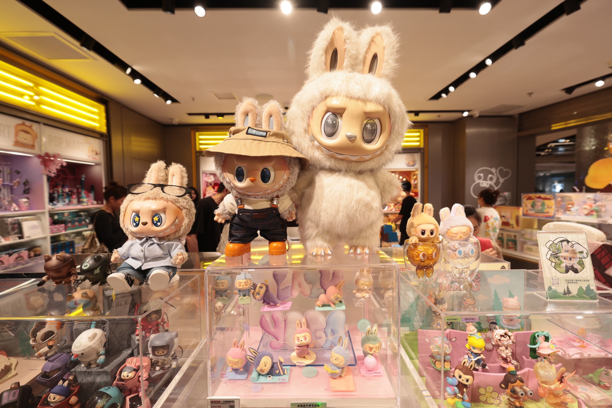 Story of Labubu's father: HK artist Kasing Lung | Innovation Pioneer ...