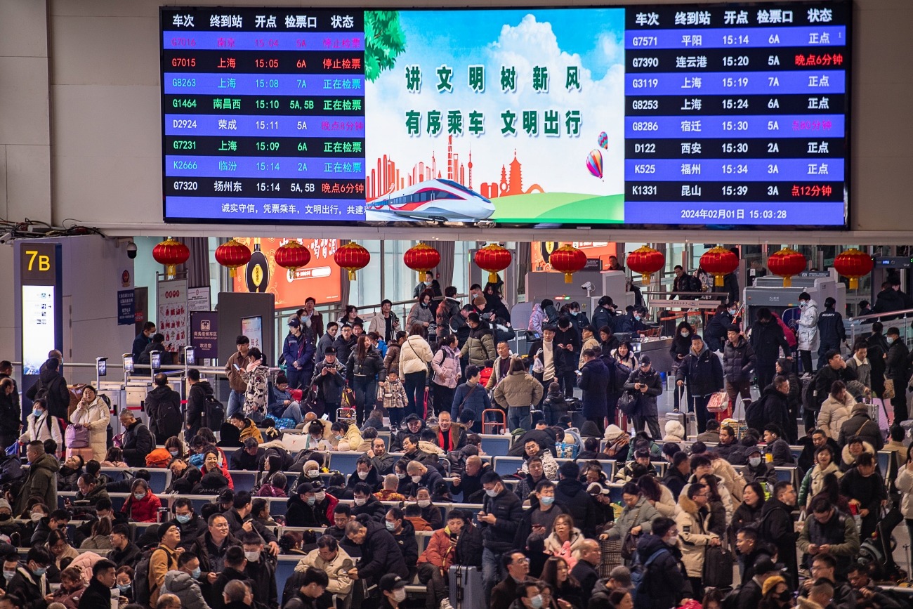 "12306 China Railway" What's the meaning of these numbers? | Mega ...