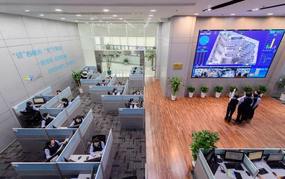 "12306 China Railway" What's the meaning of these numbers? | Mega ...