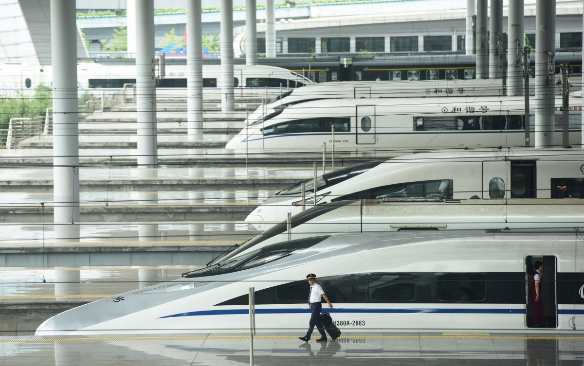 "12306 China Railway" What's the meaning of these numbers? | Mega ...