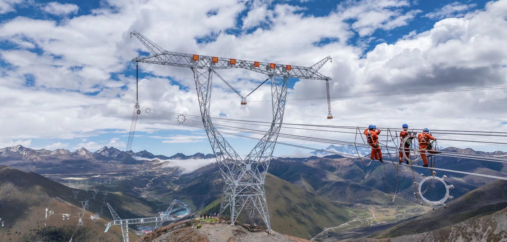 China's UHV project: The world-leading "Electricity Highway" | Mega ...