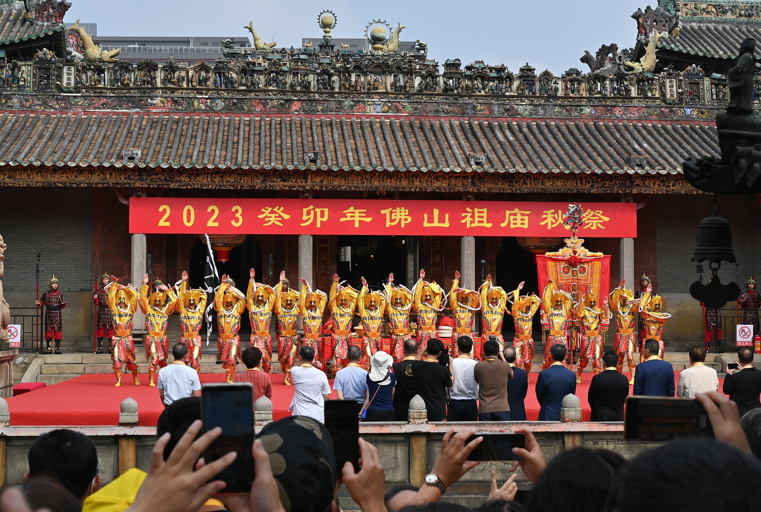 Experience the Chung Yeung Festival rituals at Greater Bay Area | One ...