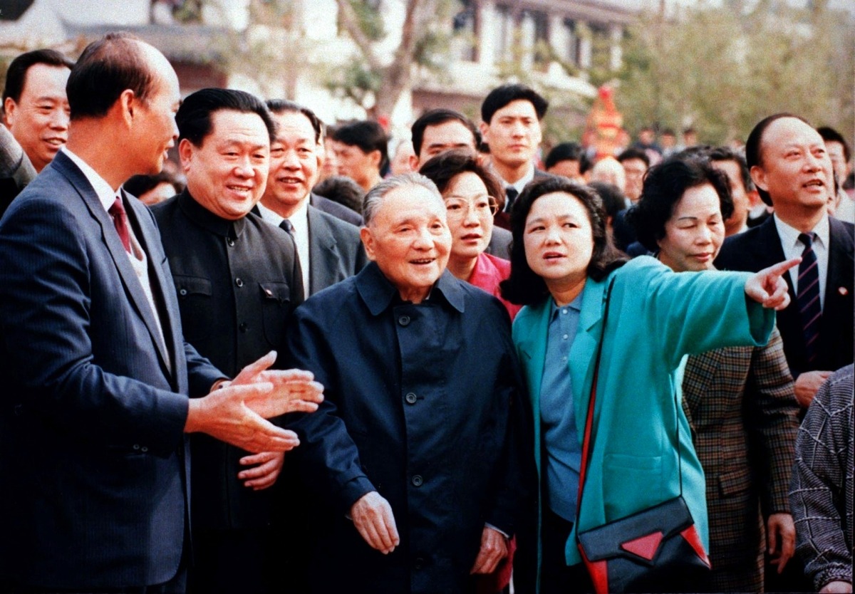 What is "Common Prosperity"?｜Understand China's Policies | National ...