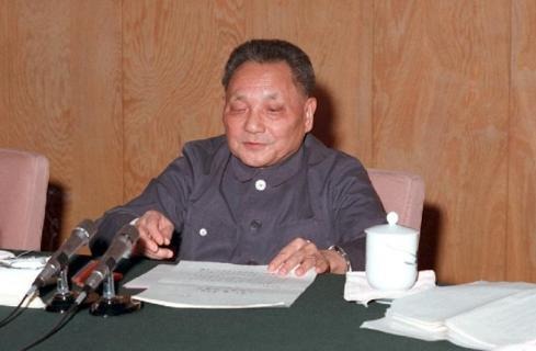 改革開放｜最具代表性的起點 1978年鄧小平《解放思想》講話 改革開放 更多專題 當代中國