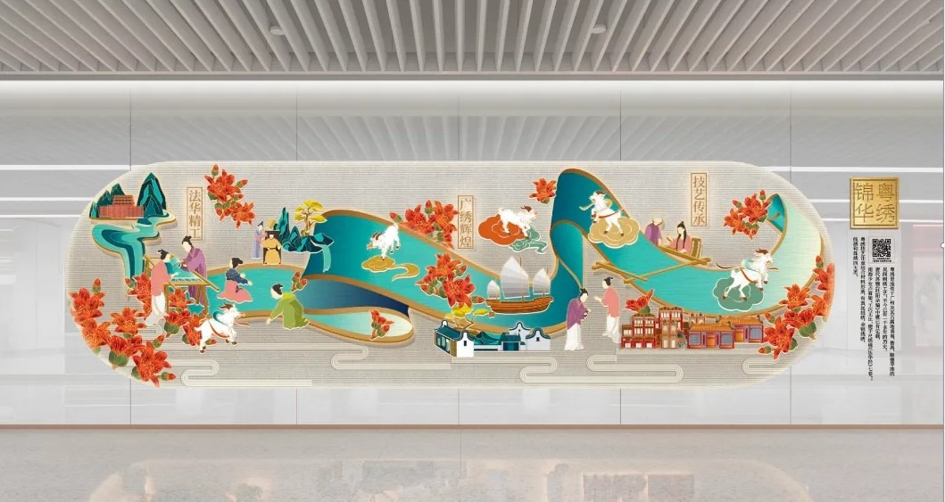 Guangzhou Metro Line 11: GBA's first loop line across 5 districts ...