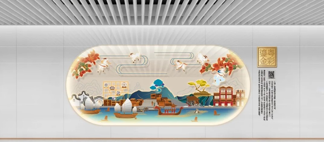Guangzhou Metro Line 11: GBA's first loop line across 5 districts ...