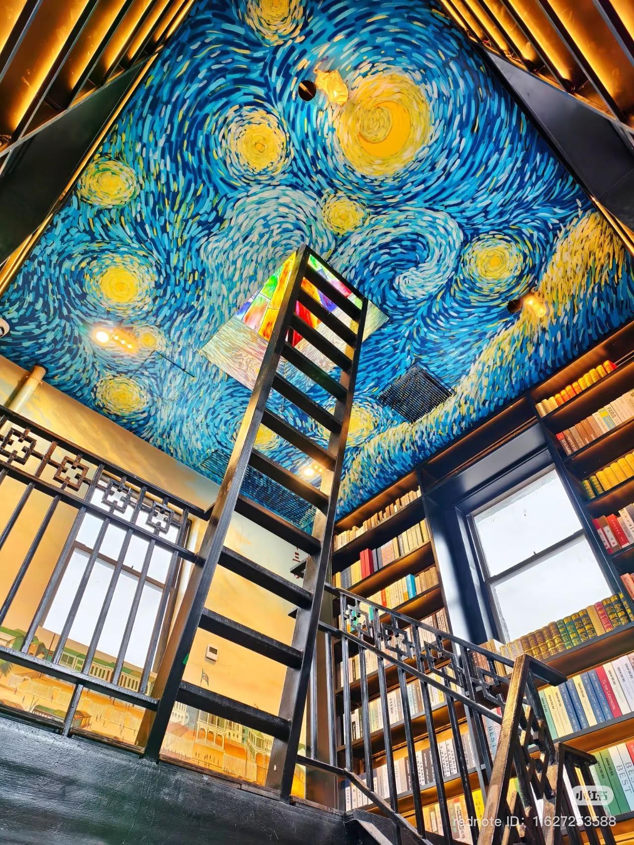 Explore Guangzhou's first Lighthouse Library! What makes it so unique ...