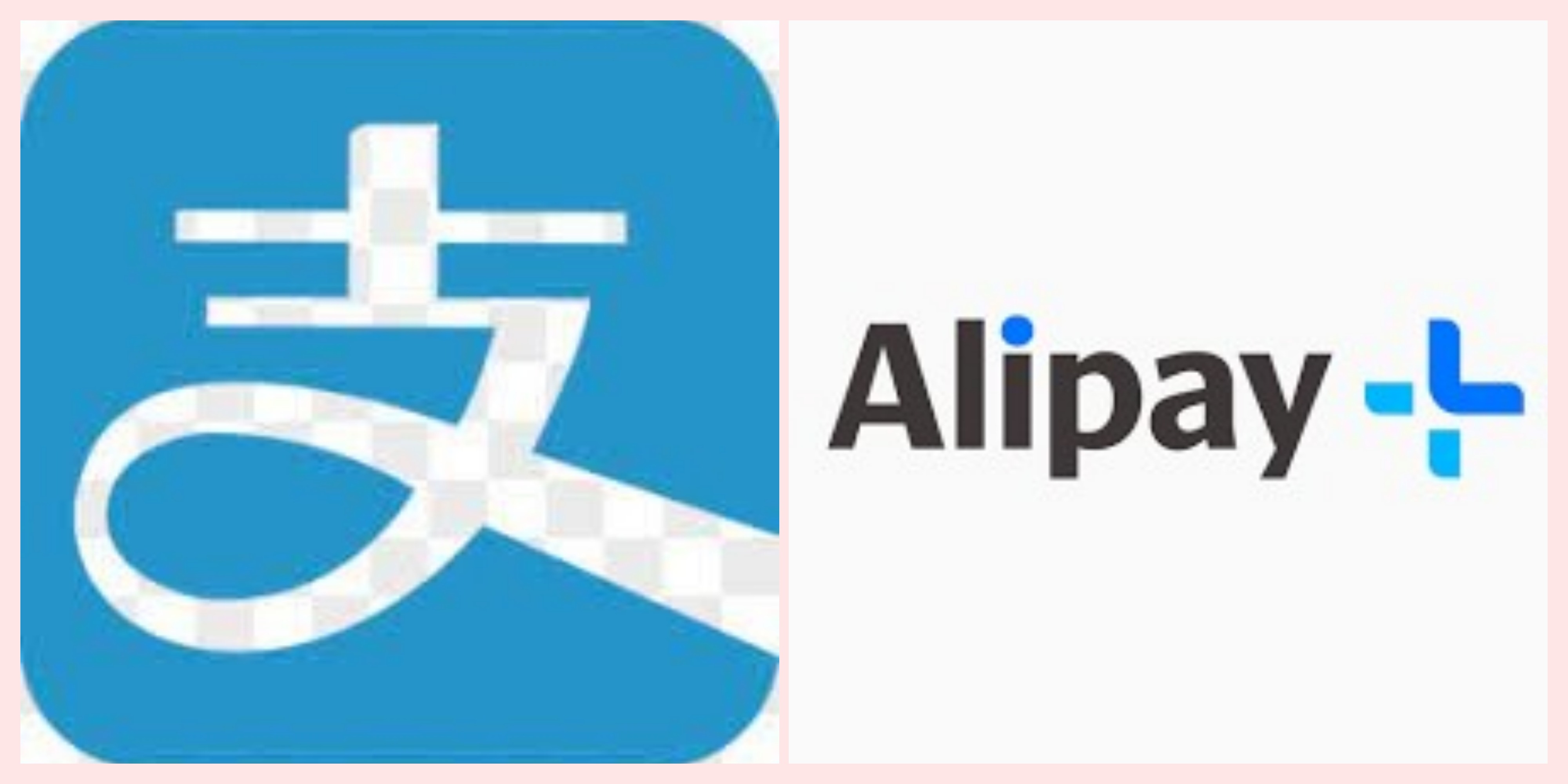 一文看清AlipayHK 大湾区电子消费攻略 哪些商店用得？｜附教程 | 探索深圳 | 乐活湾区 | 当代中国
