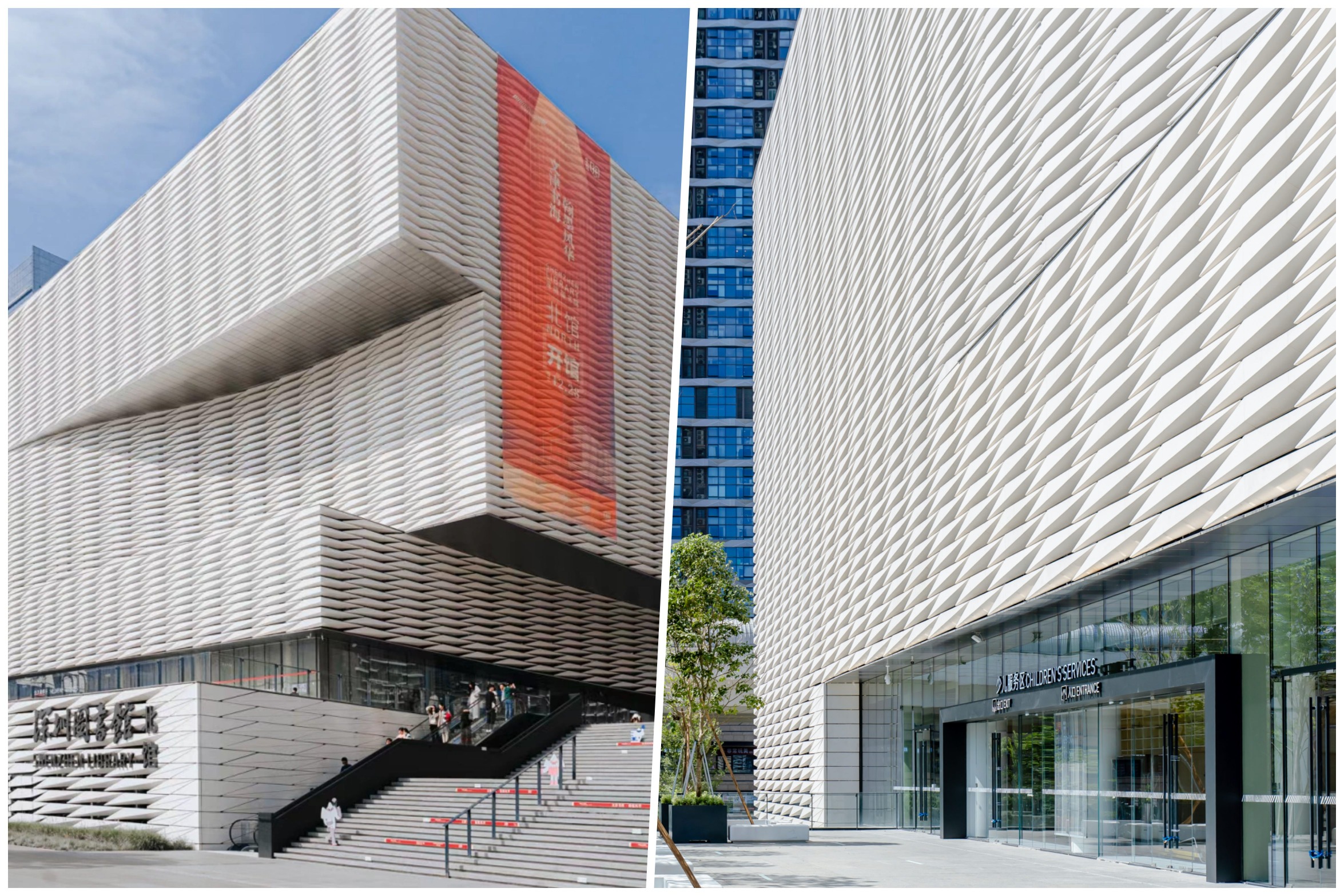 Shenzhen Travel｜Three must-see features of Shenzhen Library North Hall ...