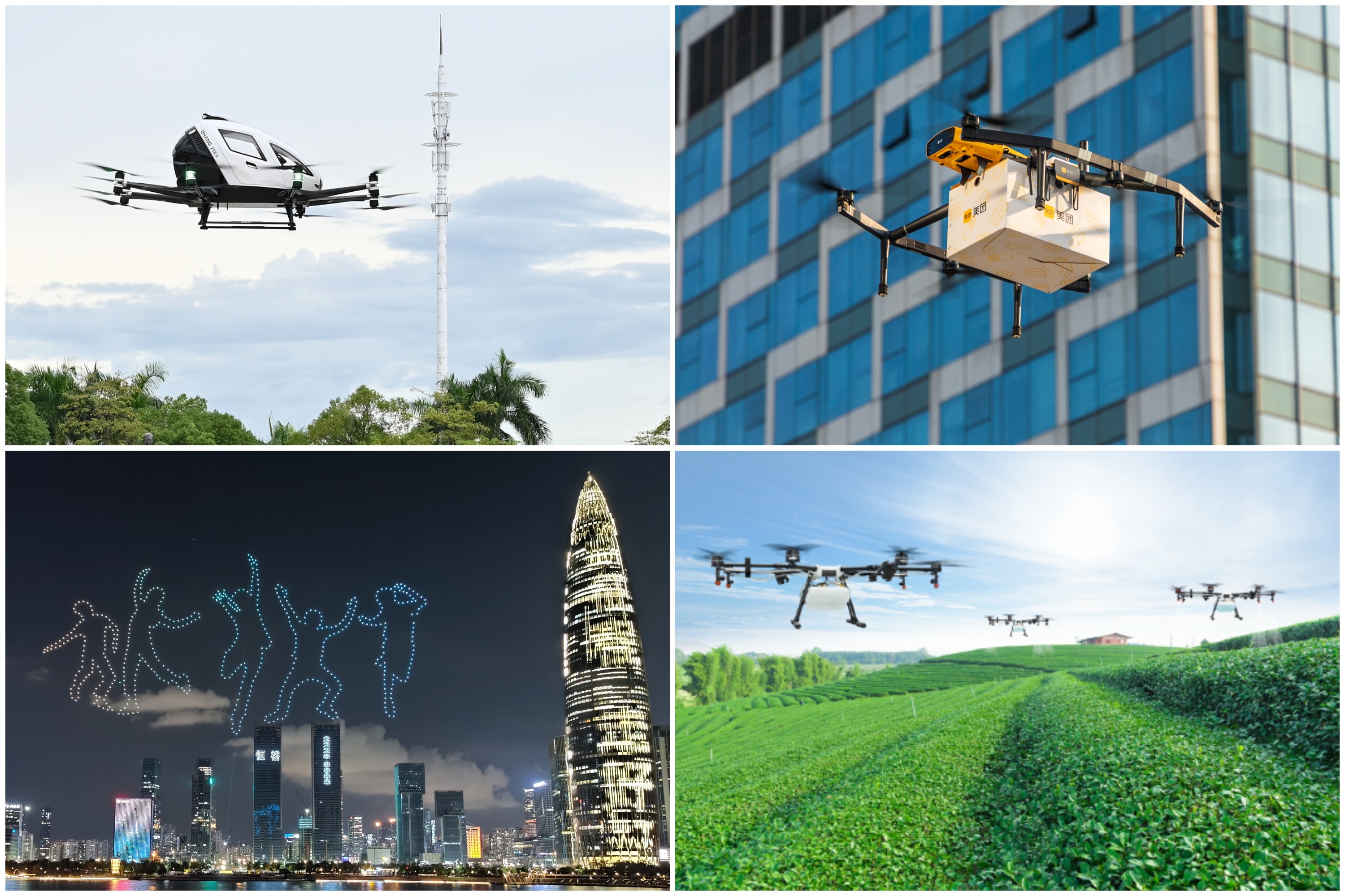 "Flying taxi" becoming a reality! China's low-altitude economy on the ...