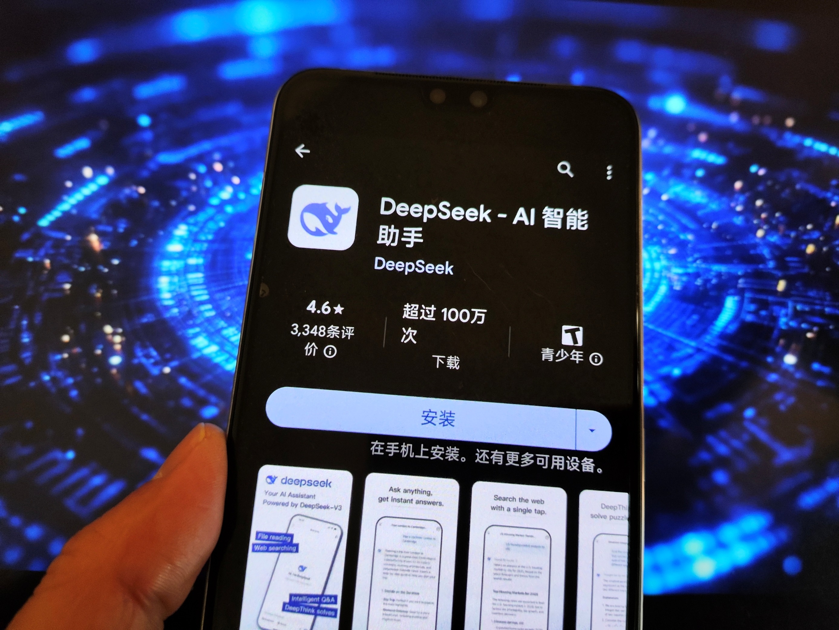 What's the story of DeepSeek and its founder Liang Wenfeng? | Smart ...