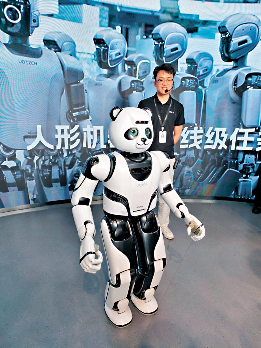 Shenzhen's Robot Valley: the "Silicon Valley" in robotic world | Smart ...