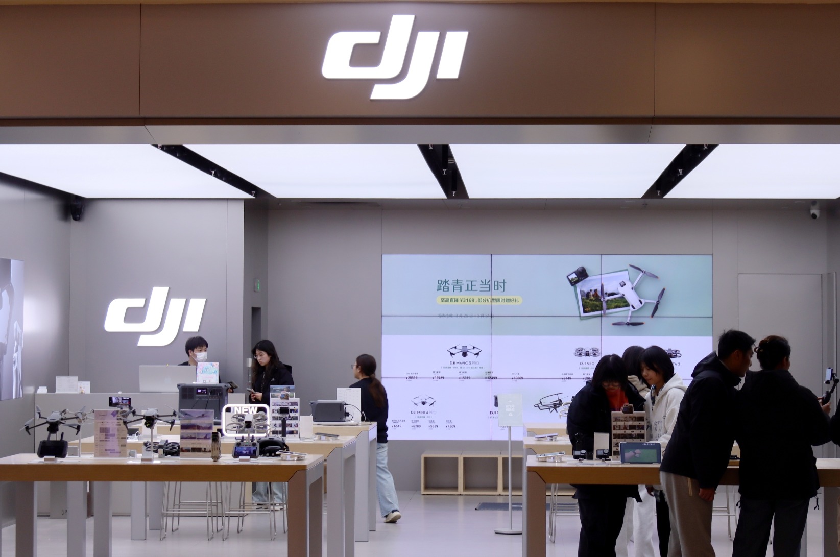 Who and where are the leading drone companies in China? | Smart Living ...