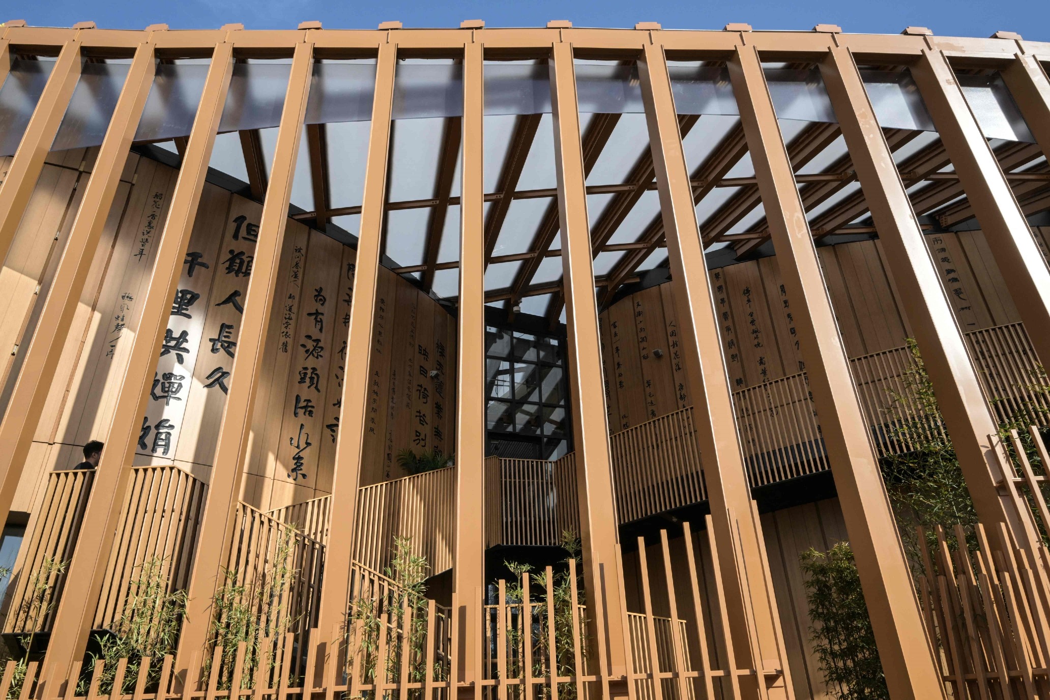 Expo 2025｜What's China Pavilion's most valuable exhibit? | Society ...