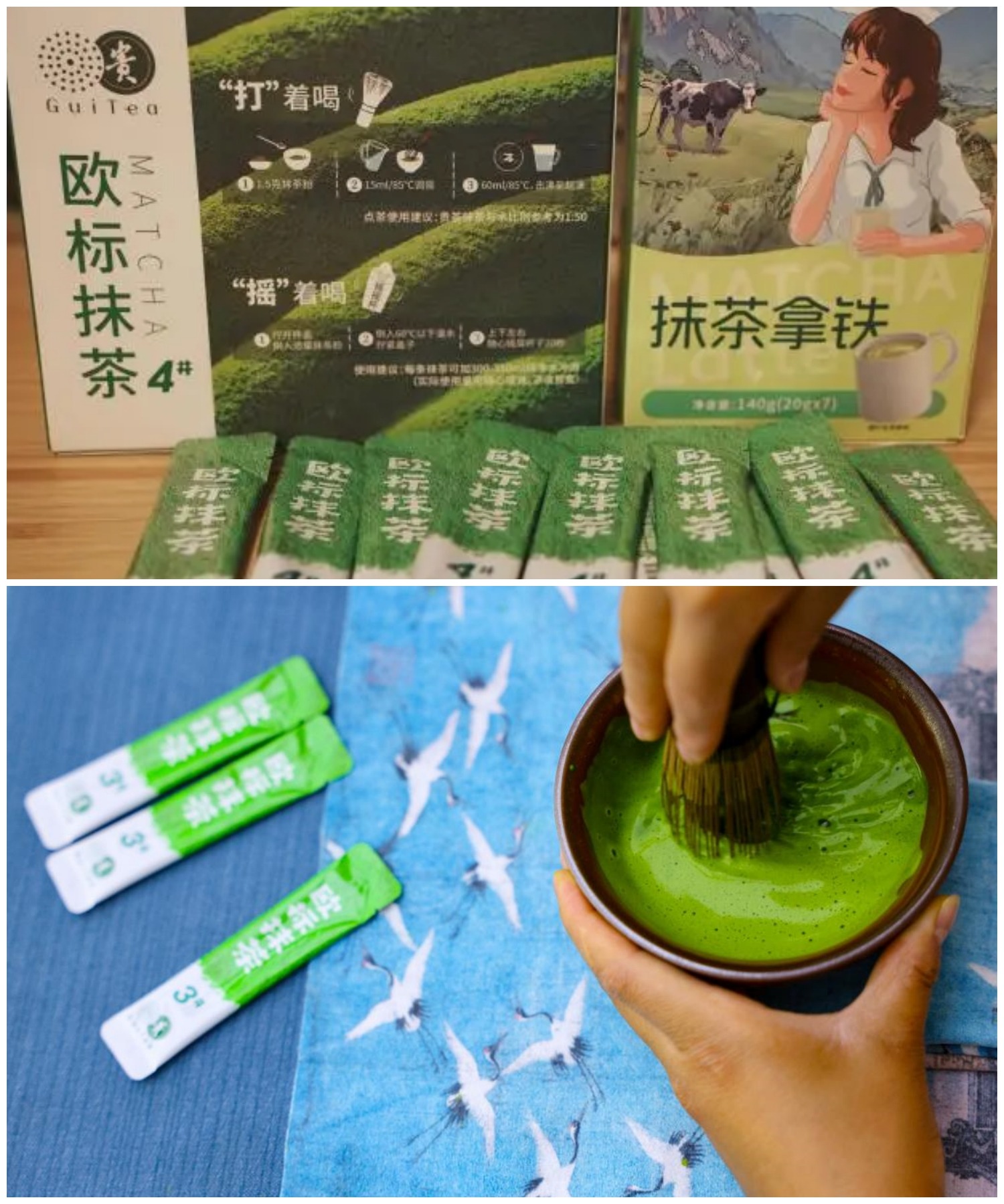 Japan matcha is made in China's Guizhou?｜China's new specialties ...