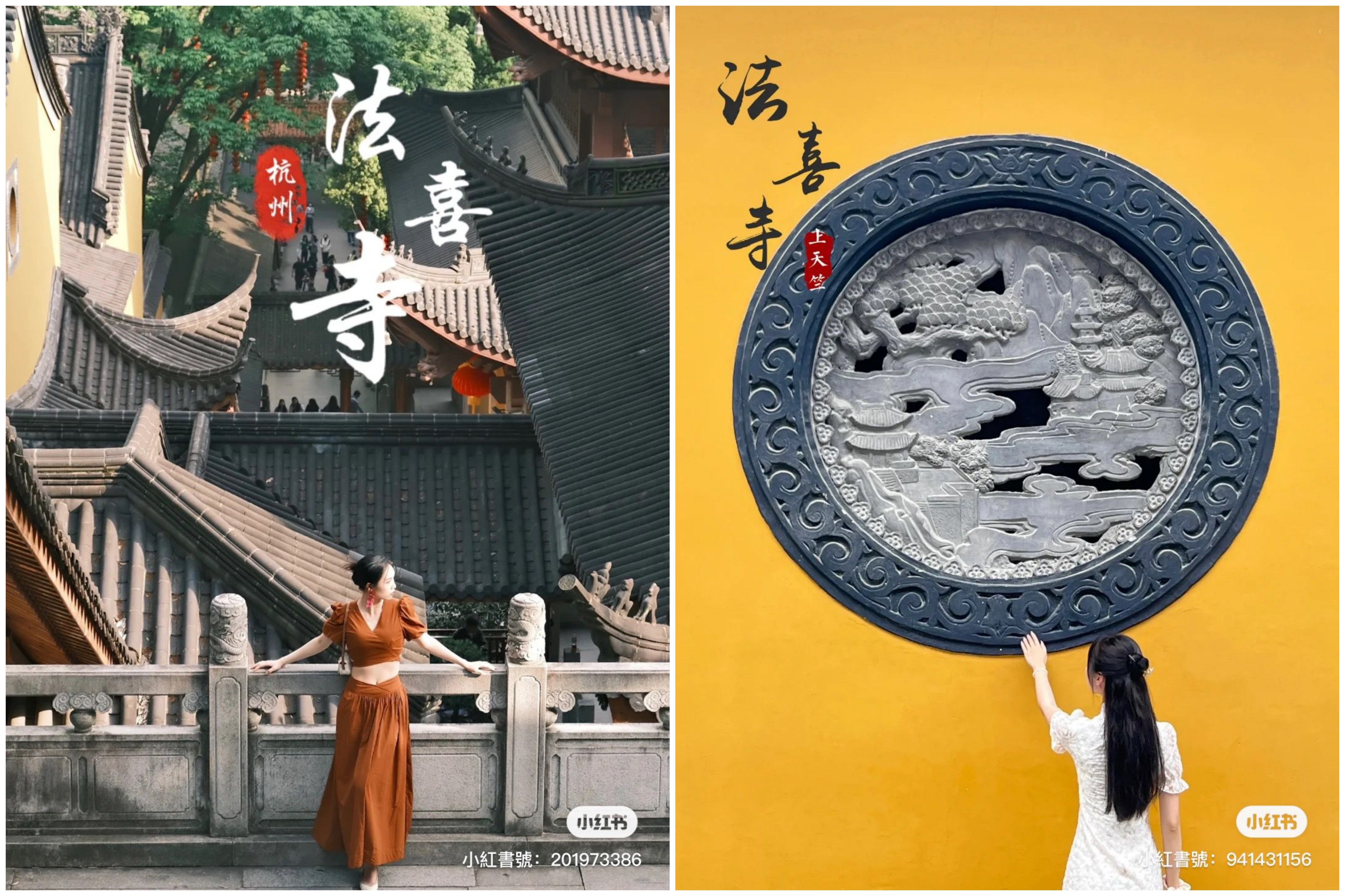 Hangzhou's 3 most popular temples take you on a Zen journey | Travel ...