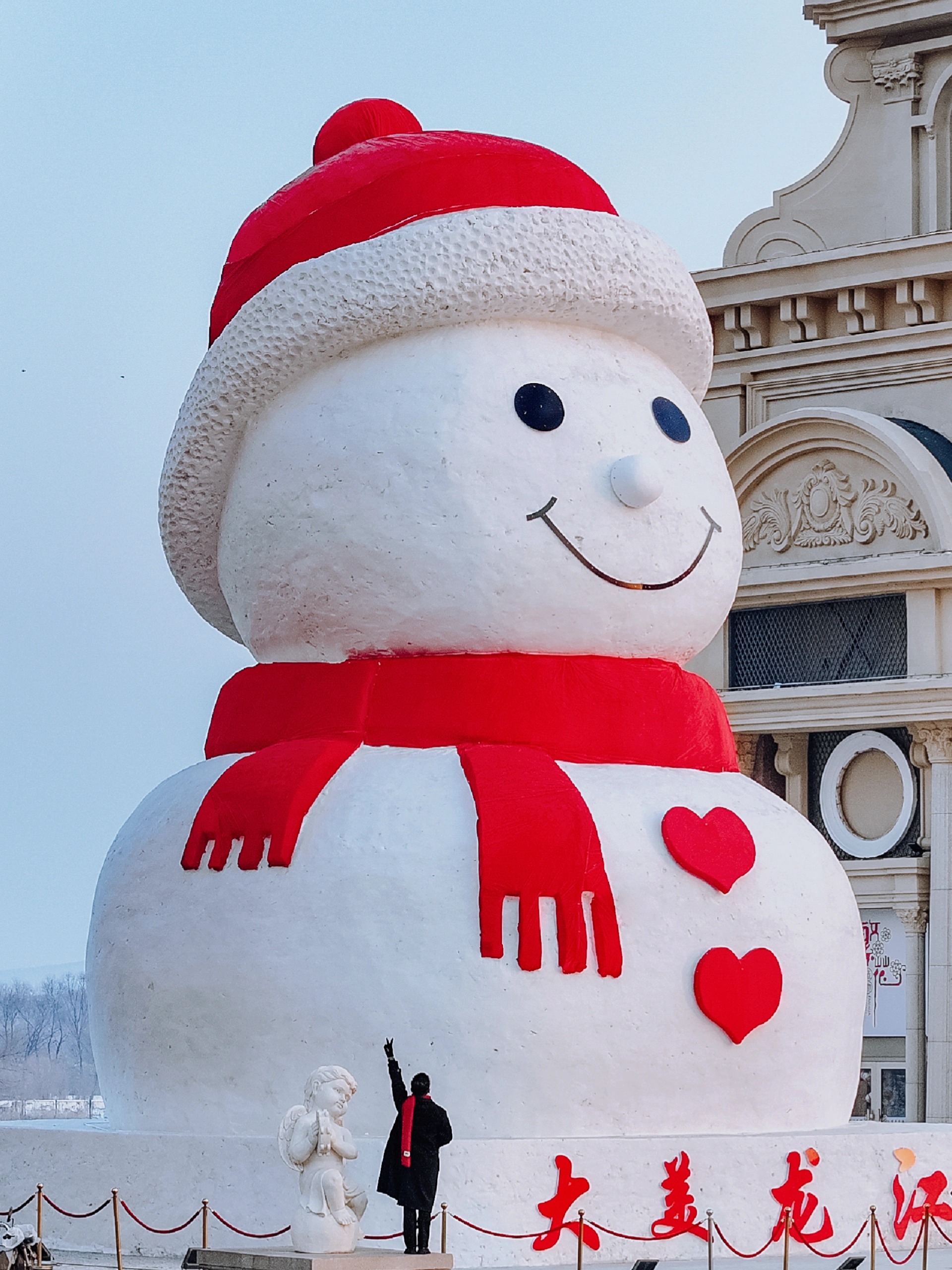 Which Harbin's giant snowman do you like the most? | Travel & Leisure ...