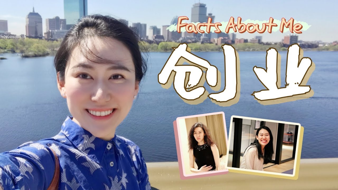 放棄華爾街筍工 「小Lin說」如何練就最紅財經類KOL？ | 小城大事 | 非凡人事 | 當代中國