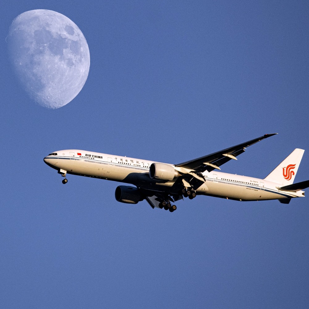 China's 5 major tech events in 2025 | Aerospace | Technology | Our ...