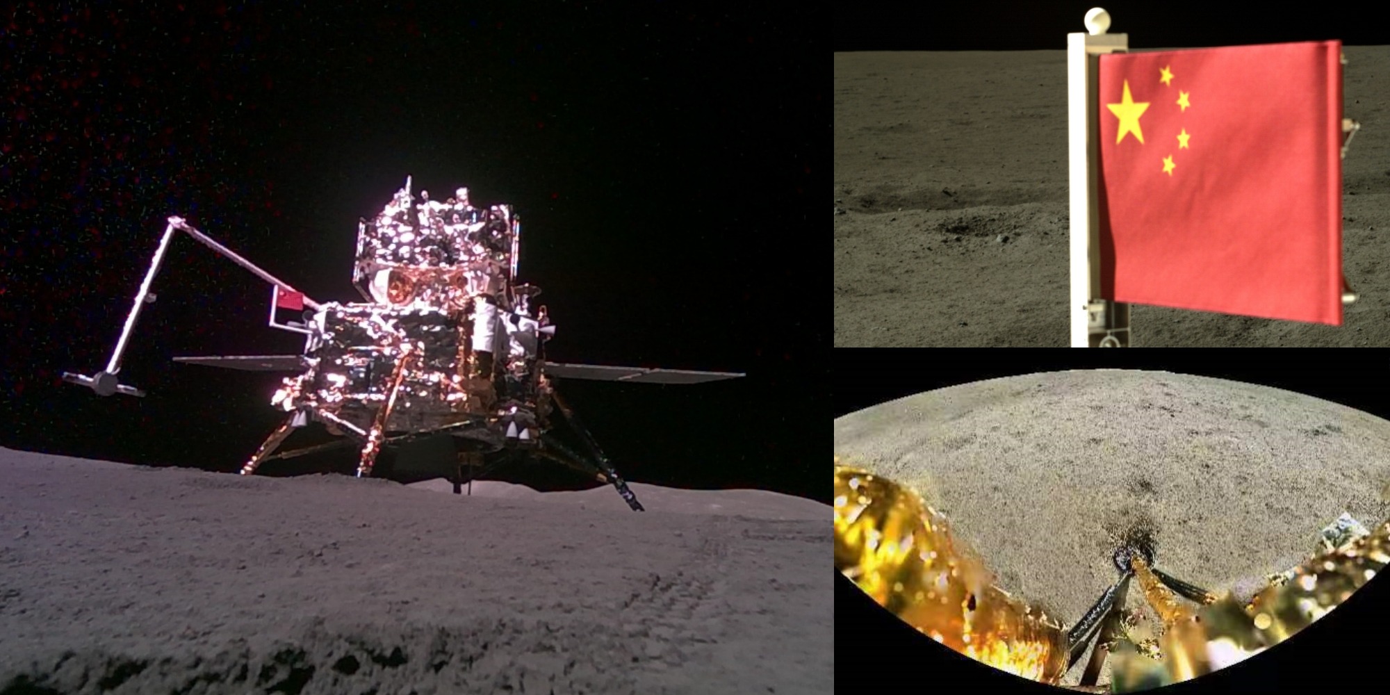 嫦娥六号携月背样本着陆 “半弹道跳跃式”返回地球 | 航空航天 | 中国科技 | 当代中国