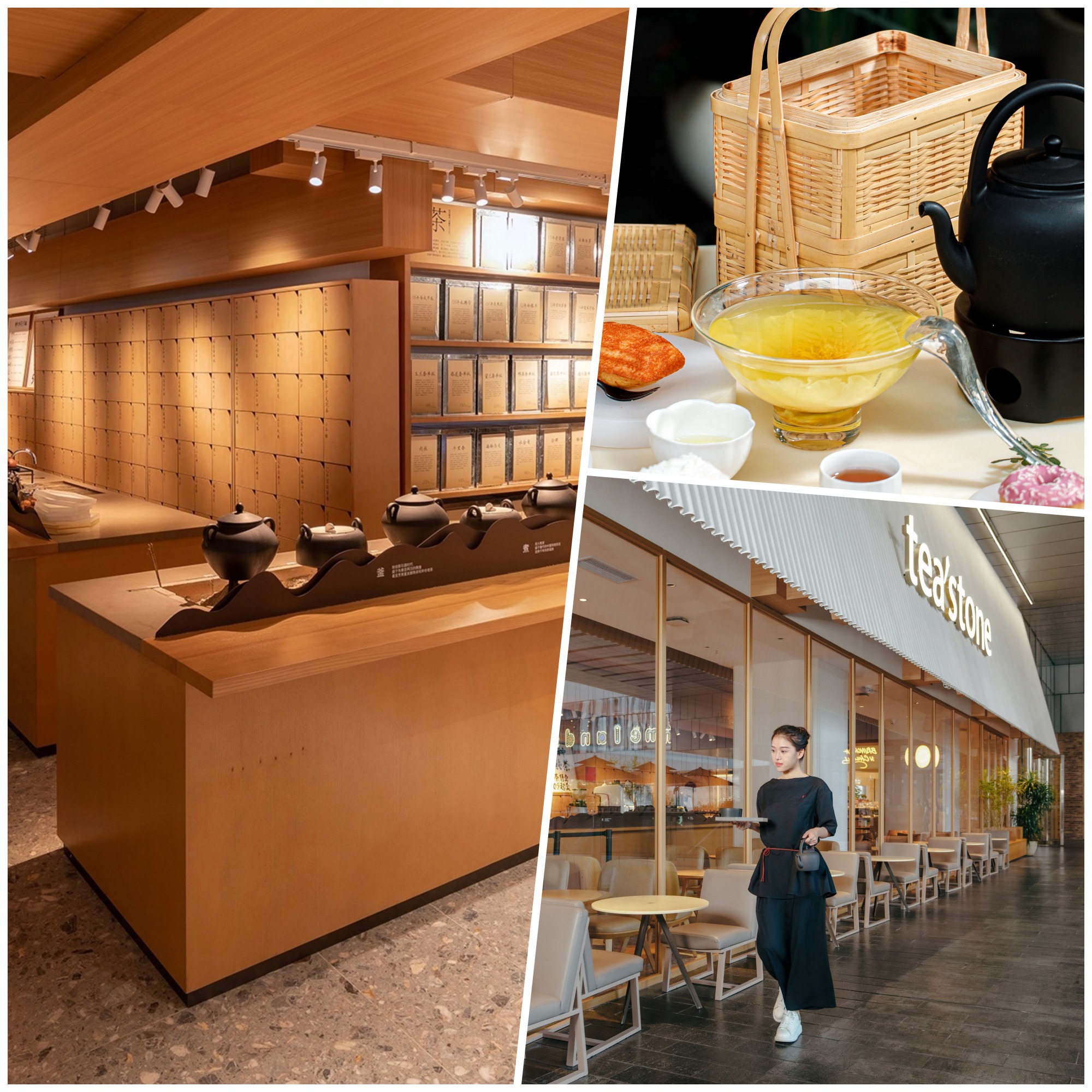 茶館中的星巴克？深圳新式茶館tea'stone這樣令年輕人迷上喝茶 | 百味中國 | 潮遊生活 | 當代中國