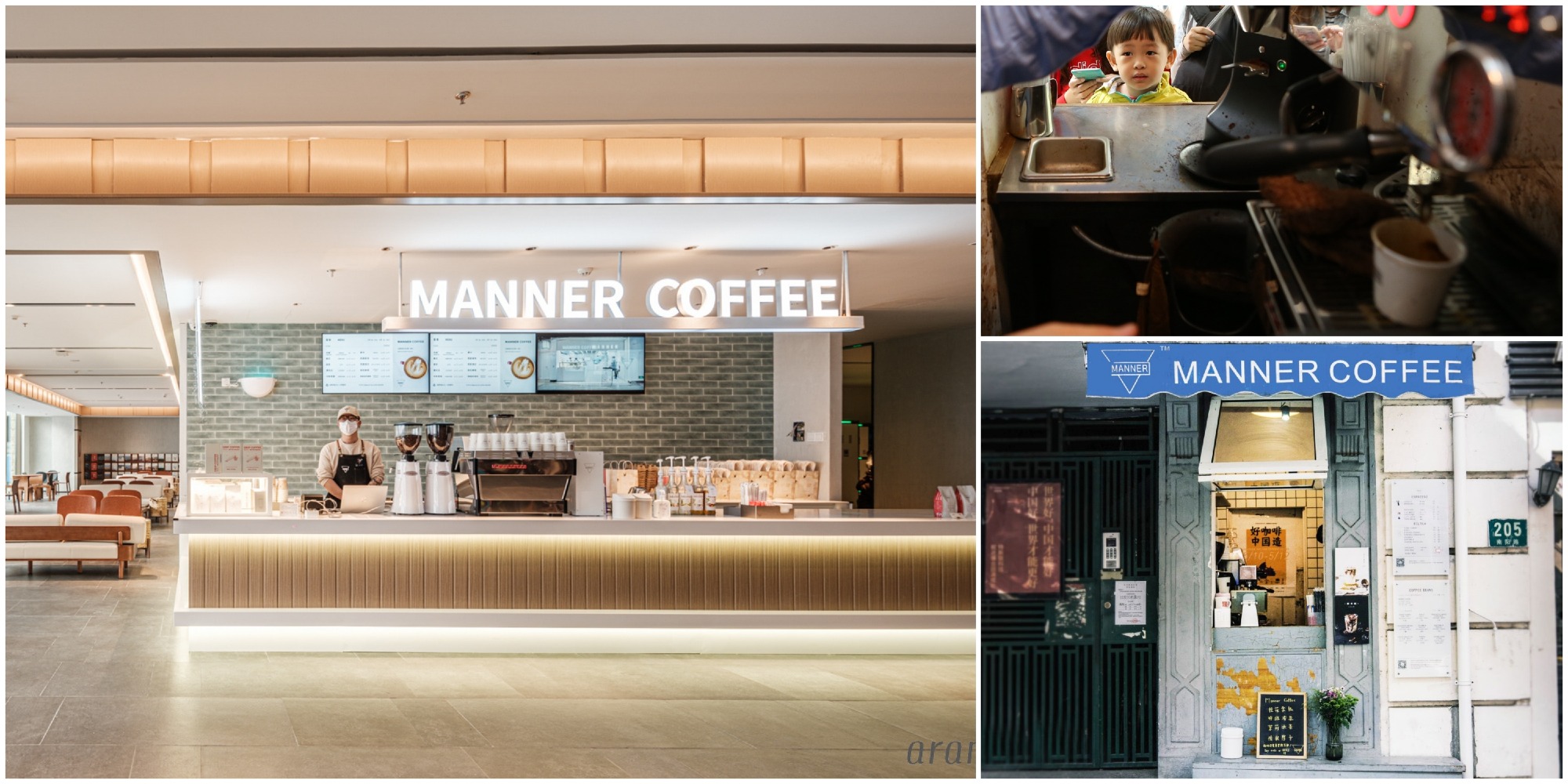 Manner Coffee「上海咖啡性價比之王」登陸香港 成功能否複製？ | 百味中國 | 潮遊生活 | 當代中國