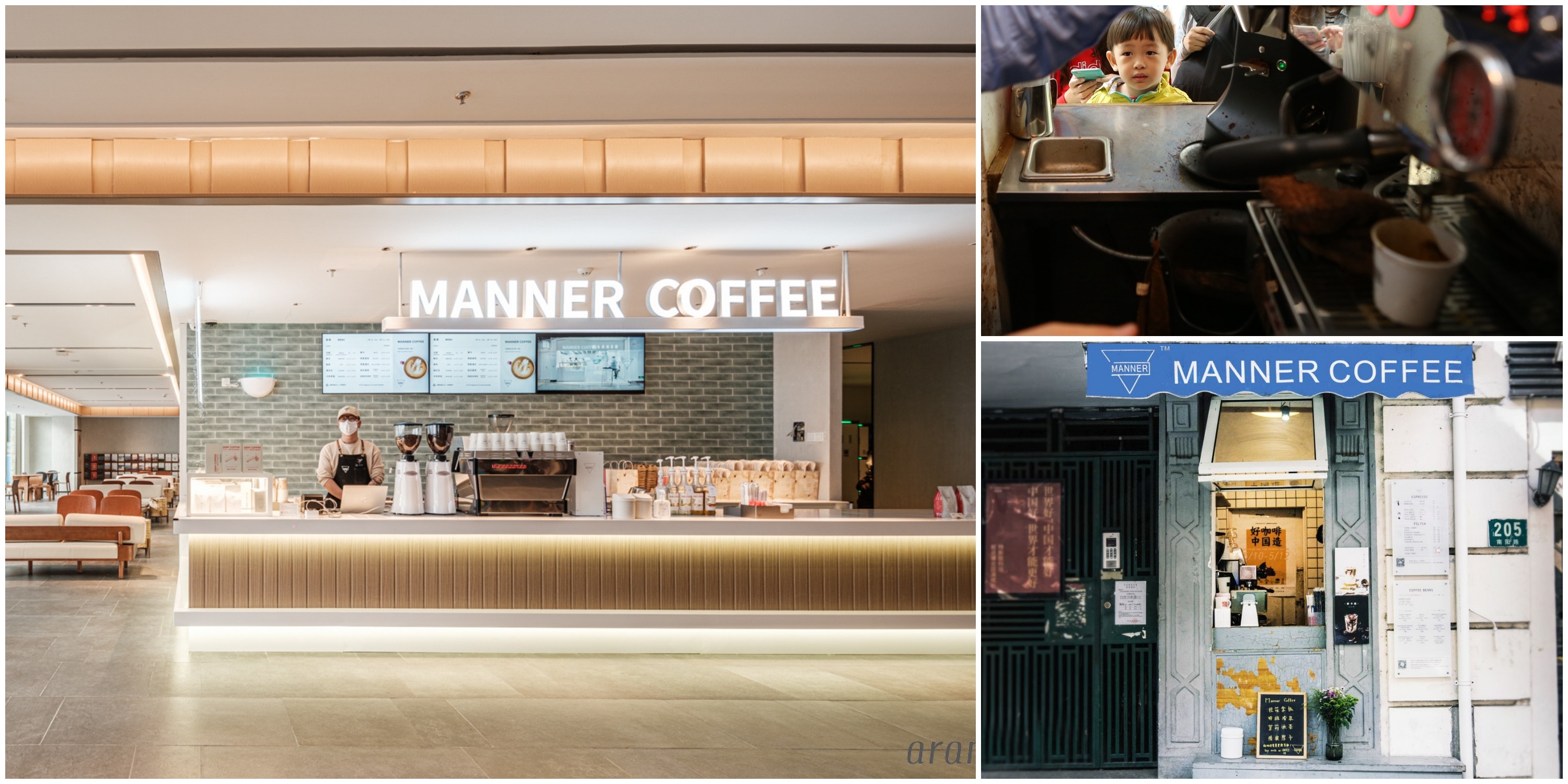 Manner Coffee「上海咖啡性價比之王」登陸香港 成功能否複製？ | 百味中國 | 潮遊生活 | 當代中國