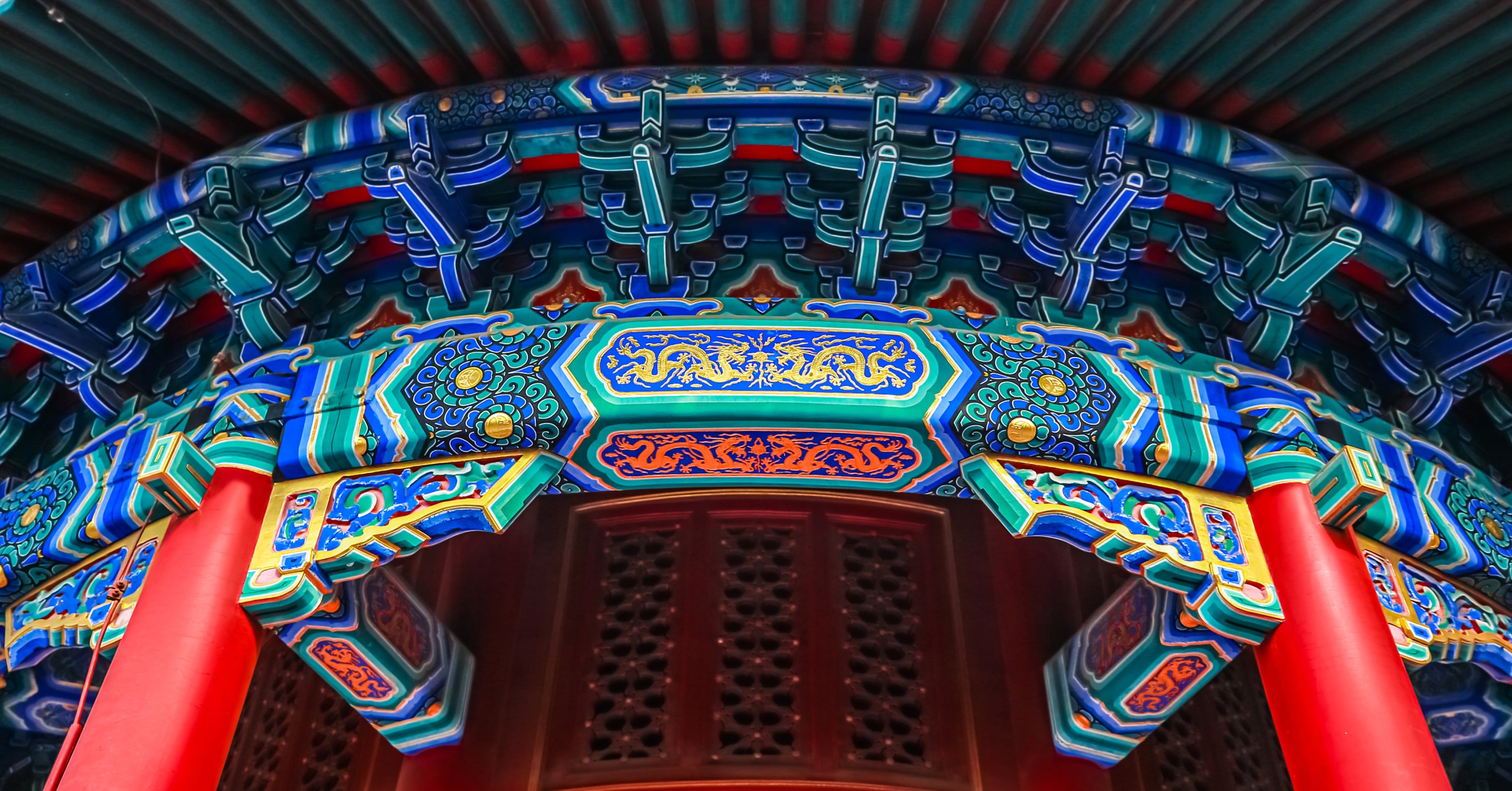 主页 | 当代中国