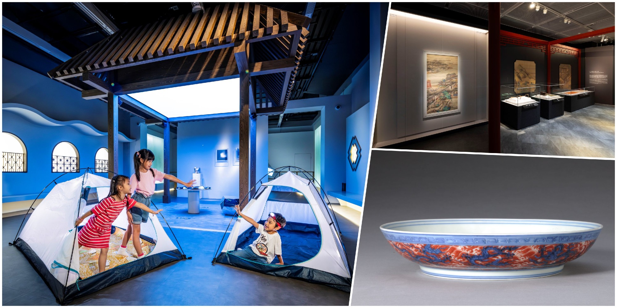 Culture | Our China Story