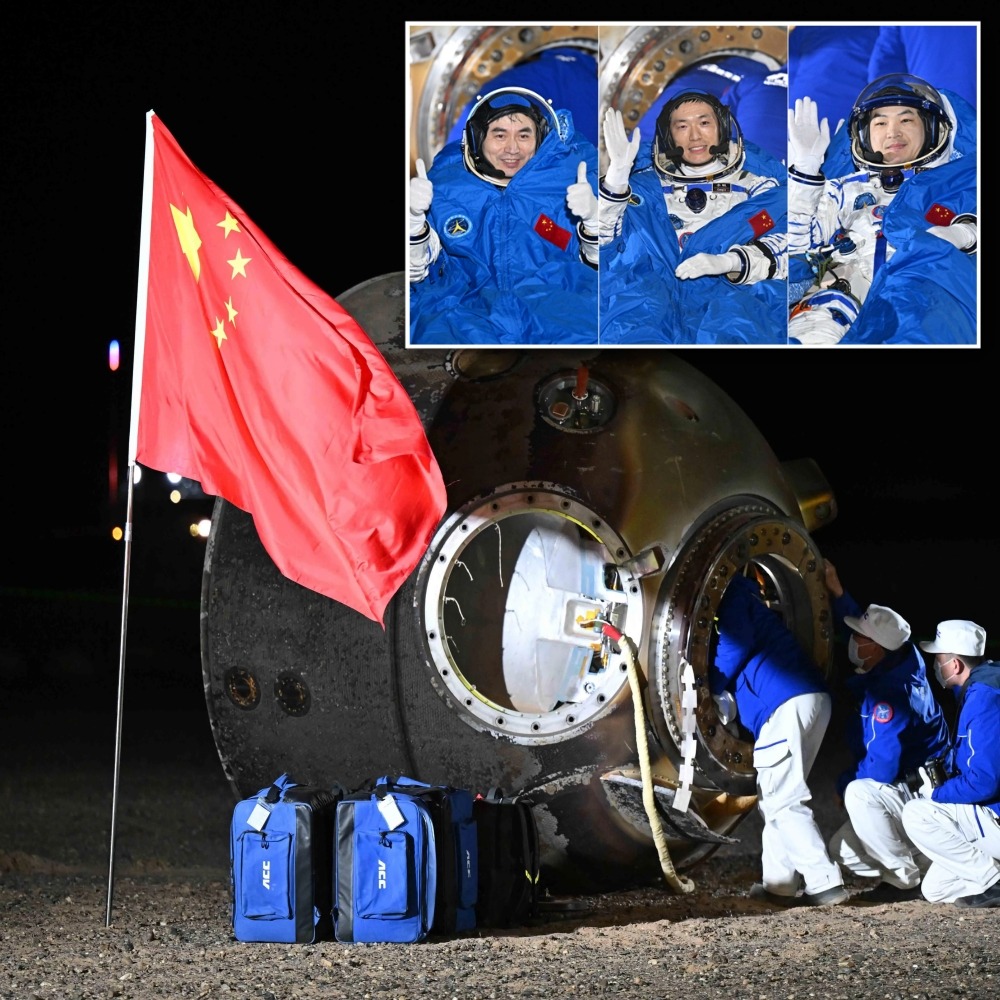 高清多图｜嫦娥六号完成人类首次月背采样 展示五星红旗 | 航空航天 | 中国科技 | 当代中国