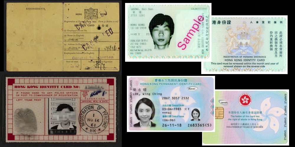 「抵壘政策」實施 移民湧入造就香港經濟 | 飛凡香港 | 樂活灣區 | 當代中國