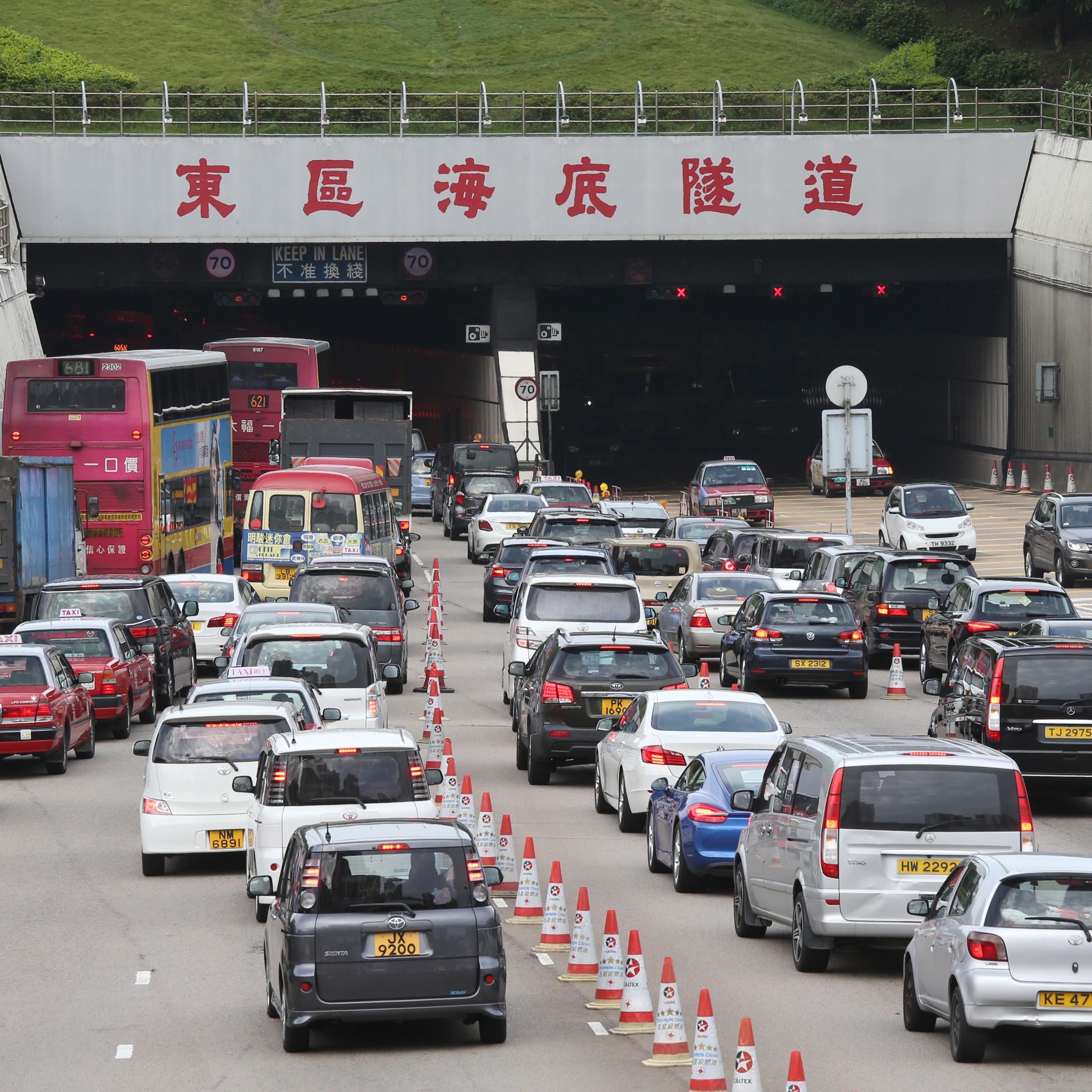 香港隧道故事｜盤點隧道冷知識 第一條隧道何時建成？哪條隧道最長？ | 飛凡香港 | 樂活灣區 | 當代中國